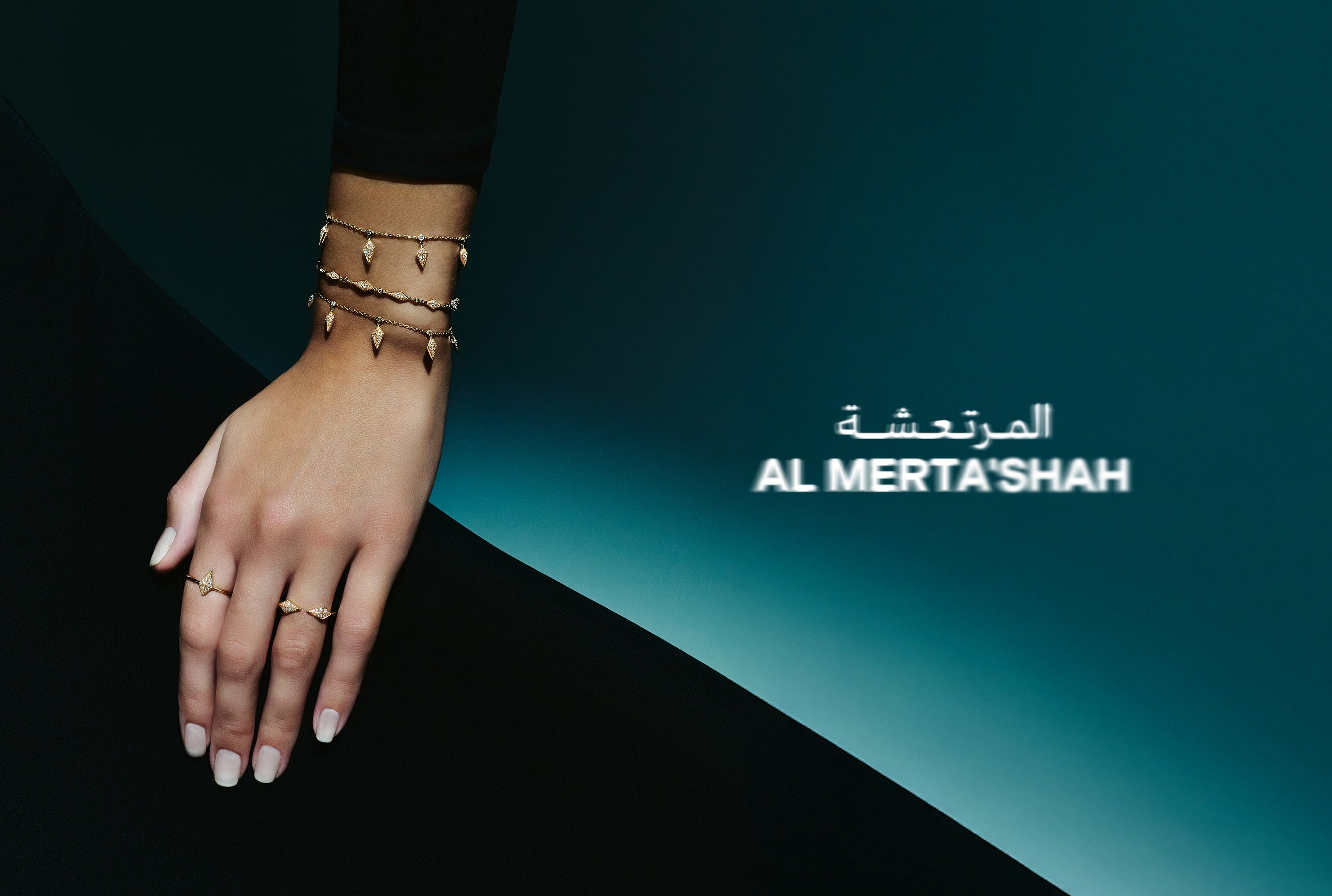 Al Zain Jewellery