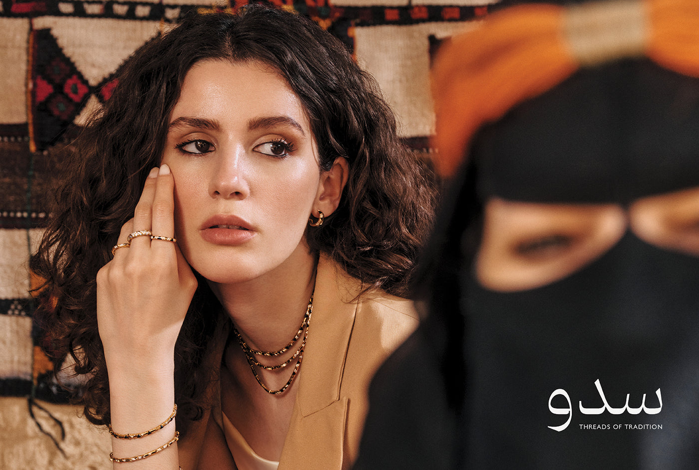 Al Zain Jewellery